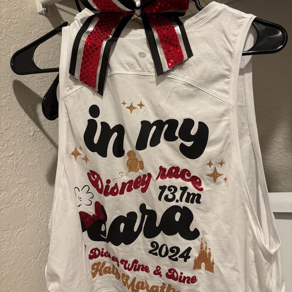 Personalized Graduation Cap Word Art (DIGITAL FILE ONLY) | Custom ...