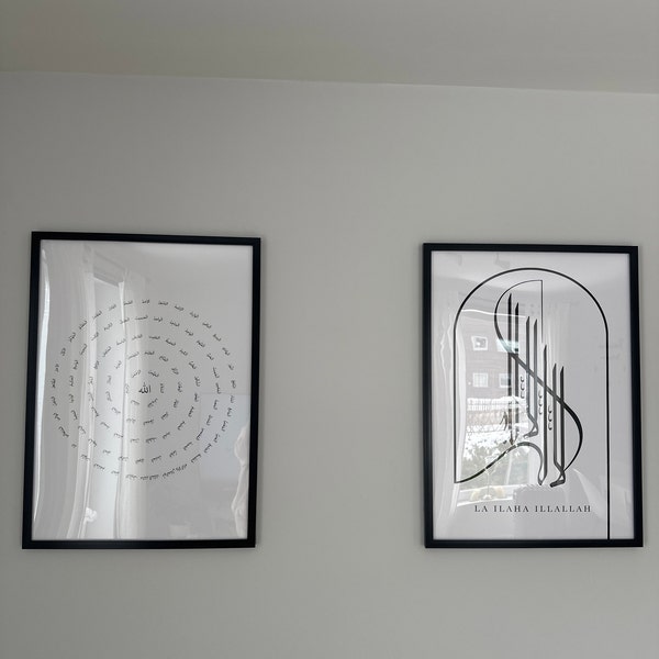 Set of 2 Islamic Art Posters - 99 Names of Allah - Tawhid - Islamic ...