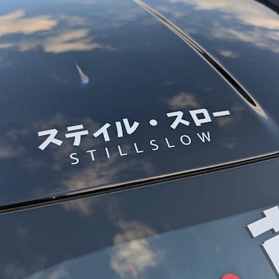 Kaomojis Kawaii Text Emoji JDM Transparent Slap Stickers Window ...