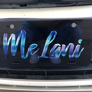 Florida Custom License Plate Custom Car Tag FSU Blue | Etsy