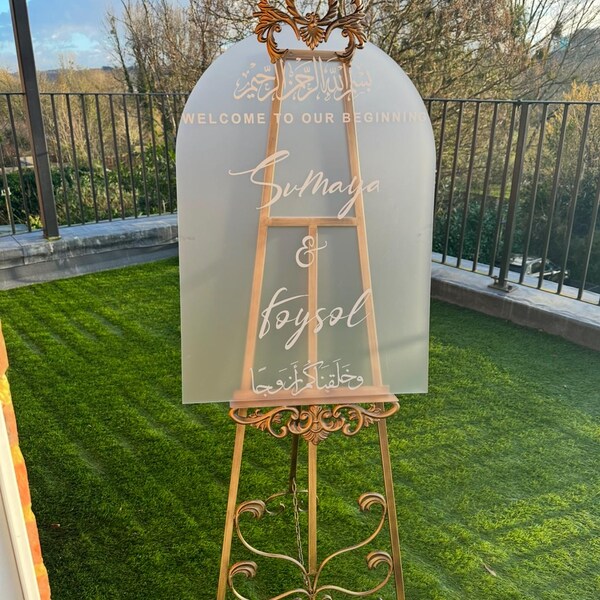 Surah Al-qasas Islamic Calligraphy Wall Art Sticker Vinyl Decals With ...