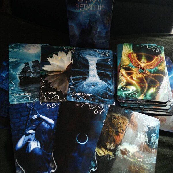 Карты Любви Чака Спеццано (karten Der Partnerschaft) - Etsy