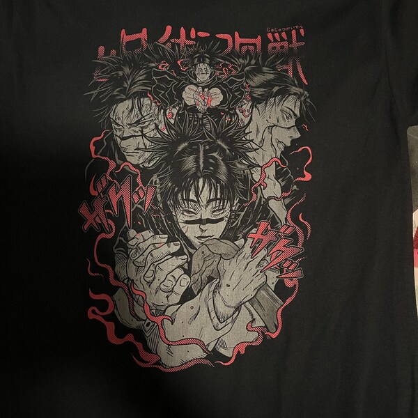 Baki Hanma T-shirt Baki the Grappler Yujiro Boxing Gym Anime Gift Shirt ...