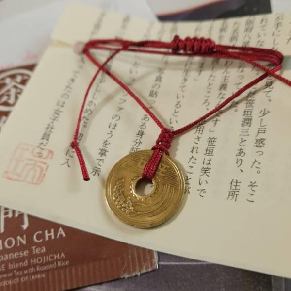 Kimono Bracelet Traditional Japanese Pattern Gift Soft Fabric Wrist ...