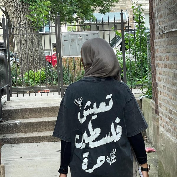 Palestinian Breakfast Poster | Art Print | Palestinian Art, Kitchen ...