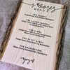 S'more Menu Sign, Wood S'mores Menu Sign, Rustic Camp Sign, Engraved ...