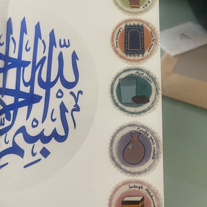 Pack of 3 Mosques Stickers Hijabi Stickers Islamic Stickers Journal ...