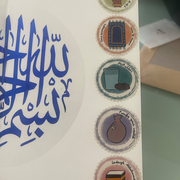 Pack of 20 Ramadan & Eid Stickers | Floral Stickers | Islamic Stickers ...