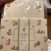 Traveling Shiba-dog Writing Letter Set / Mino Washi / Japanese ...