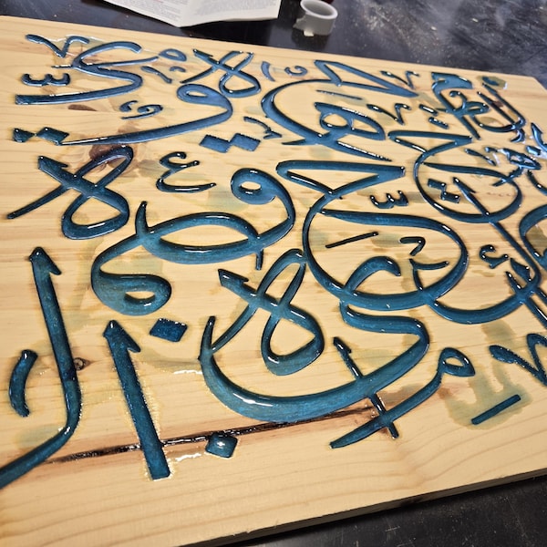 Arabic Letters Svg, Home Decor, Digital Download, File for Cricut ...