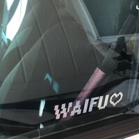 Pixel Waifu Vinyl Car Decal - Etsy