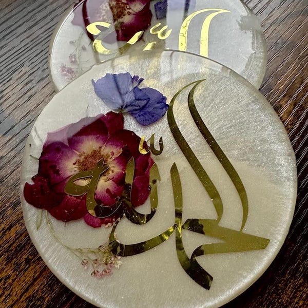 Seha Wa Afia Arabic Calligraphy Decal Removable and Permanent - Etsy