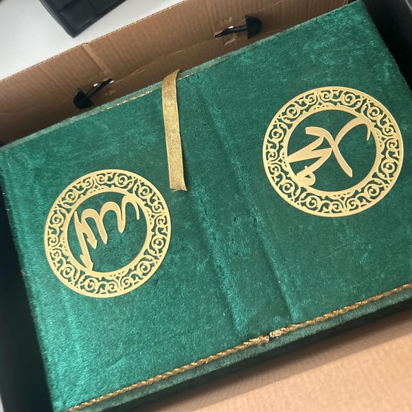 Personalized Quran Set With Desk Stand Quran Stand Islamic Gift Set ...