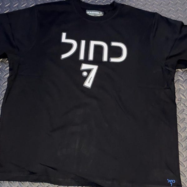 Custom Tagless Heat Transfer Labels, Full Color Branding Tag, Custom ...