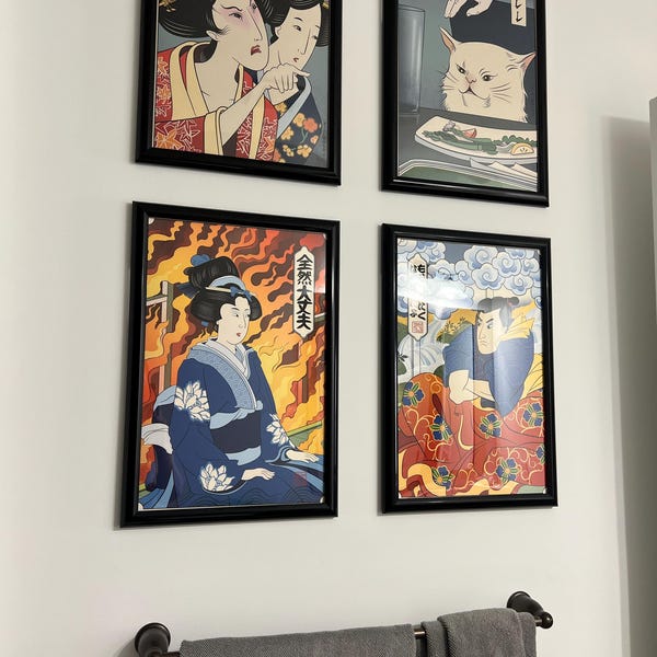 Doge Meme - Japanese Ukiyo-e Style Art Print - Official Ukiyomemes ...