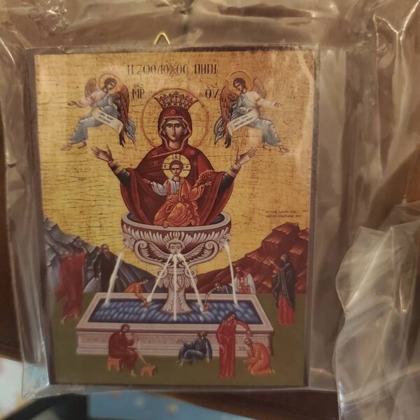 Jesus Christ- Lord - Greek Orthodox Catholic Christian Byzantine Wooden ...