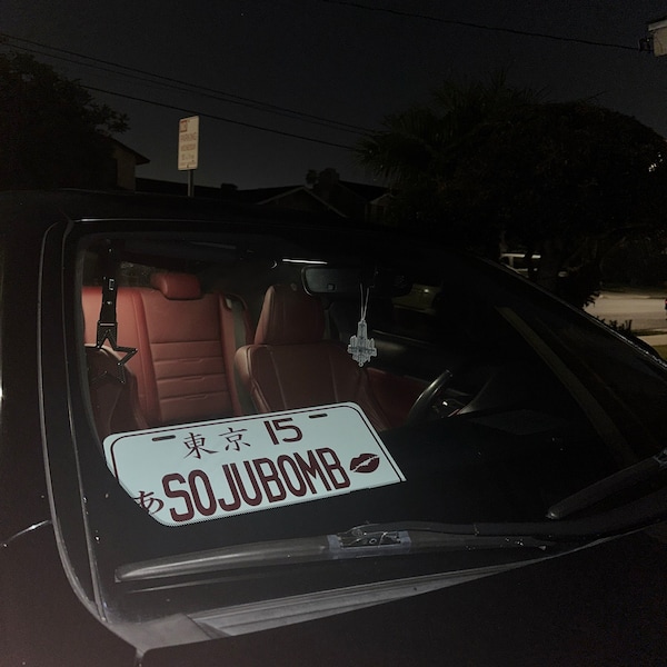 Japanese JDM Custom Japan Personalized License Plate Tag for Wheel ...