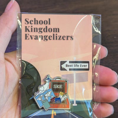 JW SKE Keychain Jw Gift Jw Ske Jw Pioneer Life - Etsy