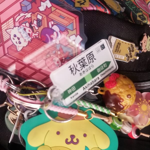 Shinjuku Station Keychain, Akihabara Keychain, Japan Keychain, Bullet ...