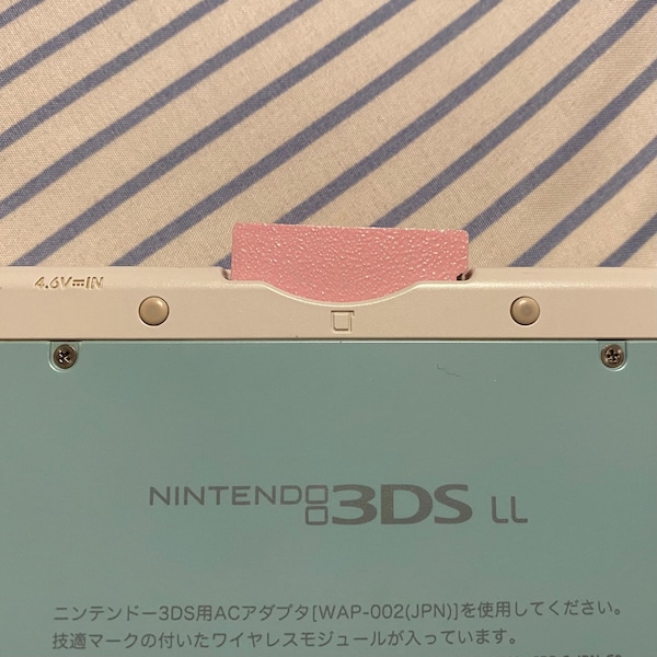 New Nintendo 3ds XL Hand Controller Grip - Etsy