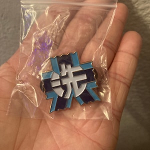 Oorai Girls Academy Enamel Pin - Etsy UK