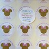 Minnie Mouse Sticker, Personalized, Printed & Shipped, Thank You ...