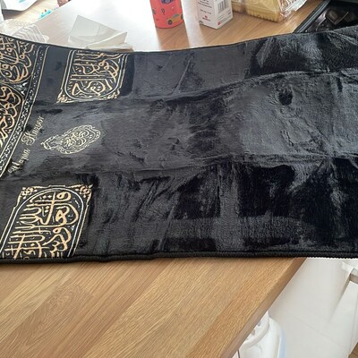 Prayer Rug, Prayer Mat, Personalized Prayer Rug, Prayer Rug for Muslim ...