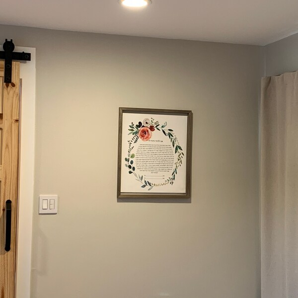 Spring Ketubah, Orthodox Ketubah, - Etsy
