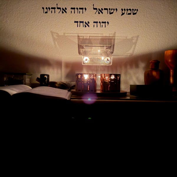 Jewish Tea Light Ten Sided Wood With Glass Votive - Etsy