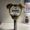 Army Bomb Covers - Etsy