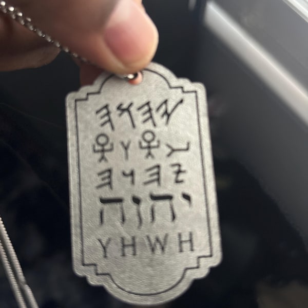 YHWH Bracelet, Pictograph Hebrew Behold Nail Behold Hand COTTON ...