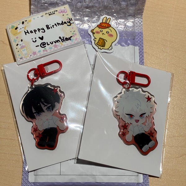 Alien Stage R7 Till & Luka Acrylic Charms - Etsy