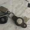 Minimalist Leather Key Organizer. Compact Leather Key Holder. Leather ...