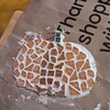 Turtle Mosaic Kit, Craft Kit, DIY Kit for Adults, Craft Kit for Kids ...
