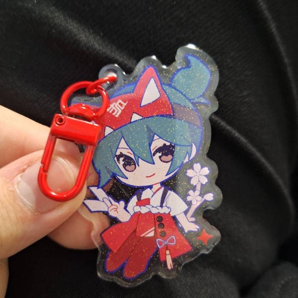 Pookie is Calling Photocard Holder Keychain - Etsy