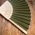 Personalized Mint/sage Green Paper Fans,monogram Wedding Gifts,party ...