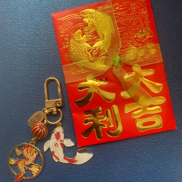 Keyring Chinese Dragon, Red Lantern, Phone Case Charm, Red Koi Fish ...