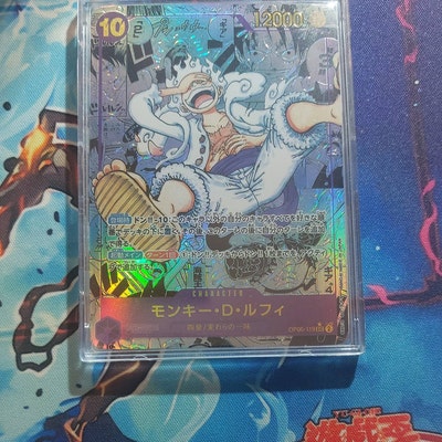 Sabo Proxy One Piece OP TCG Custom Card English Japanese Manga Version ...