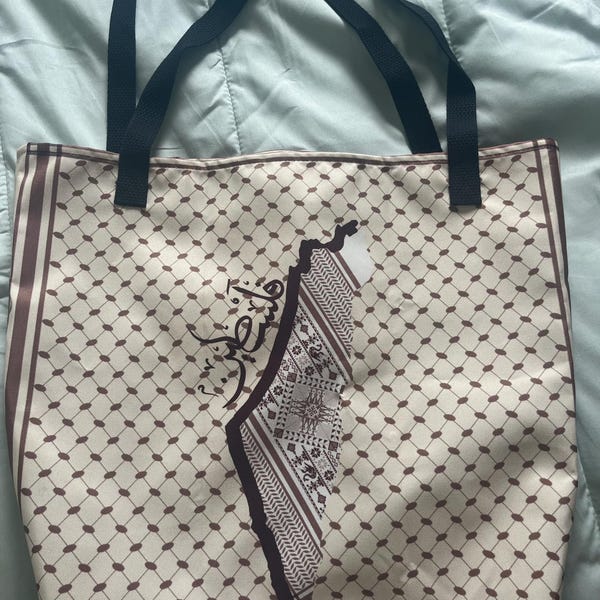 The Red Shahada Flag - Islamic Calligraphy 36×60 Inches (91.4 X 152.4 ...