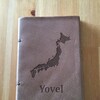 Personalized Monogrammed Engraved Notebook Leather Travel Diary ...