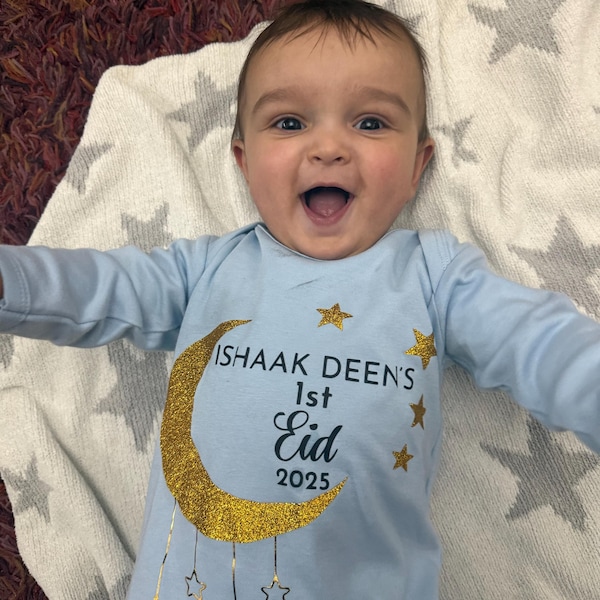 My First Eid Baby Bodysuit, Personalized Eid Outfit - Etsy