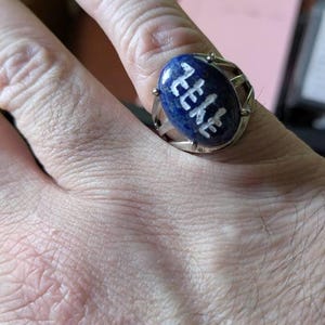 Yahweh Wheel Coin Recreation - Etsy