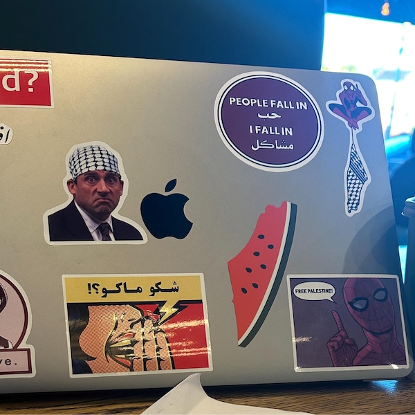 Shako Mako Popart Sticker, Iraqi Arabic Sticker, Arab Popart Sticker ...