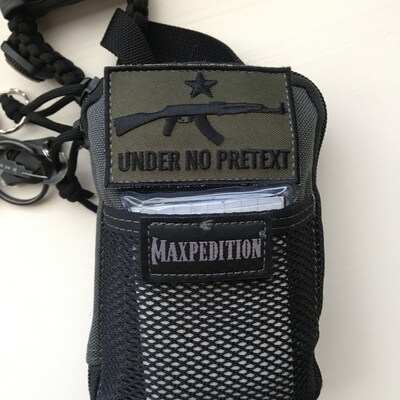 Under No Pretext Subdued Morale Patch - Etsy