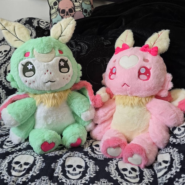 Cherry the Rosey Maple Moth Sugarbell Pal Jumbo Plush 19 Inch Stuffed ...