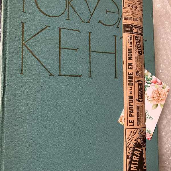 Vintage Pin-up Playing Cards 60s, Deck of 54 Cards, Romikartya, Imre ...