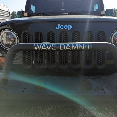 Wave Damnit Decal - Etsy