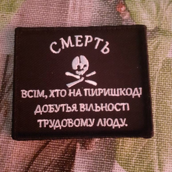 Sniper at Work - Etsy