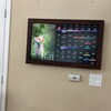 32in Touchscreen Smart Calendar / Smart Home Control Center / Dakboard ...
