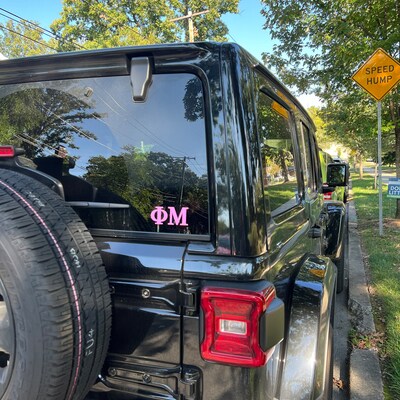 Sigep Sigma Phi Epsilon Crest Sticker - Etsy